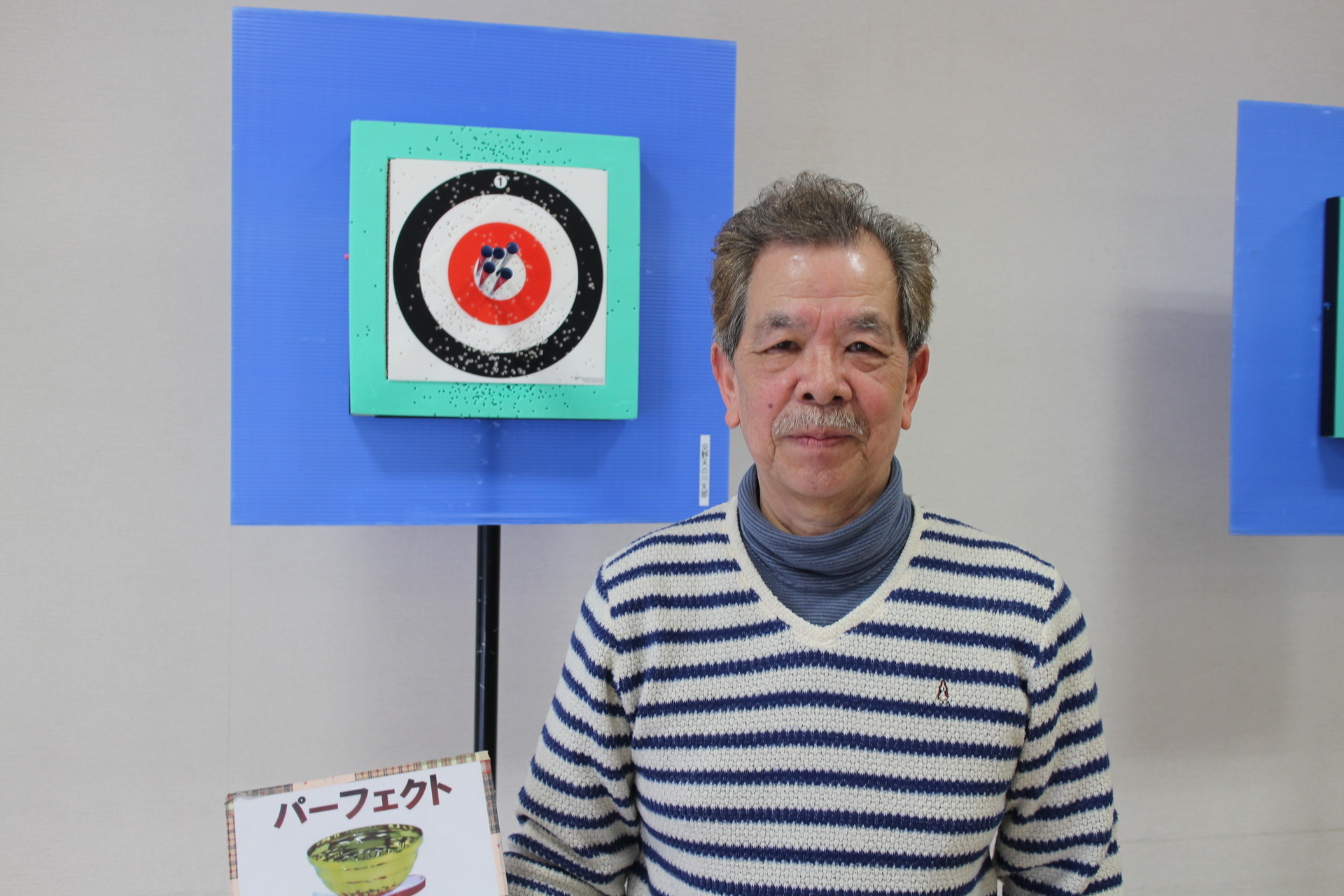 2023年2月23日交野天の川支部・練習日: スポーツウエルネス吹矢大阪ひらかた東支部