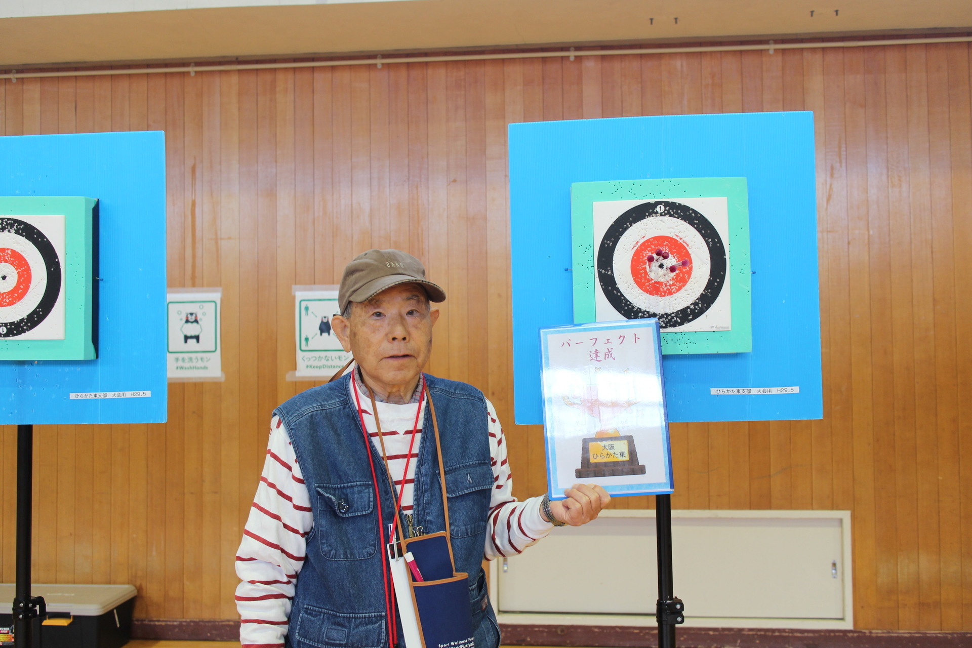 2023年3月26日練習日: スポーツウエルネス吹矢大阪ひらかた東支部