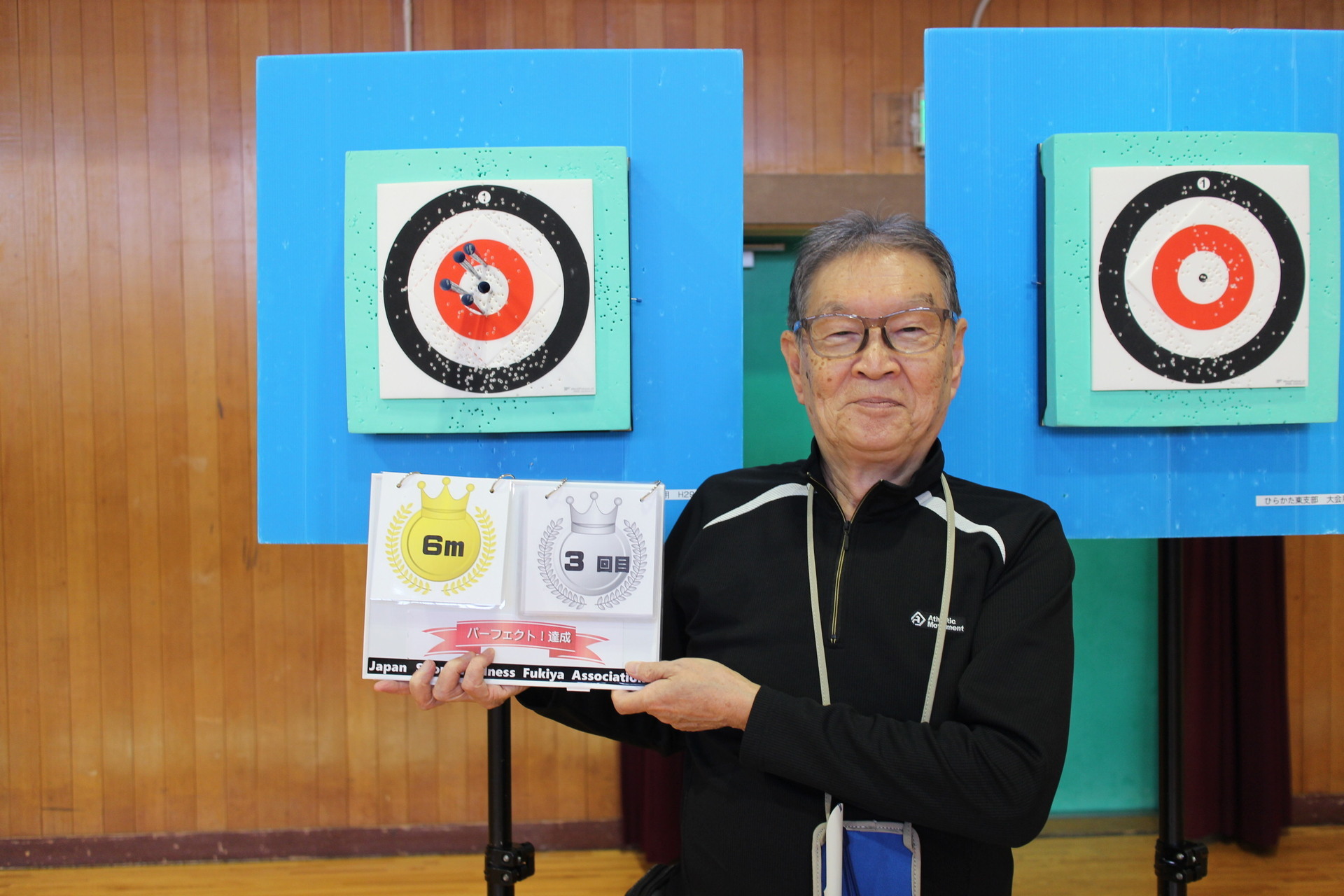 2023年10月8日練習日: スポーツウエルネス吹矢大阪ひらかた東支部