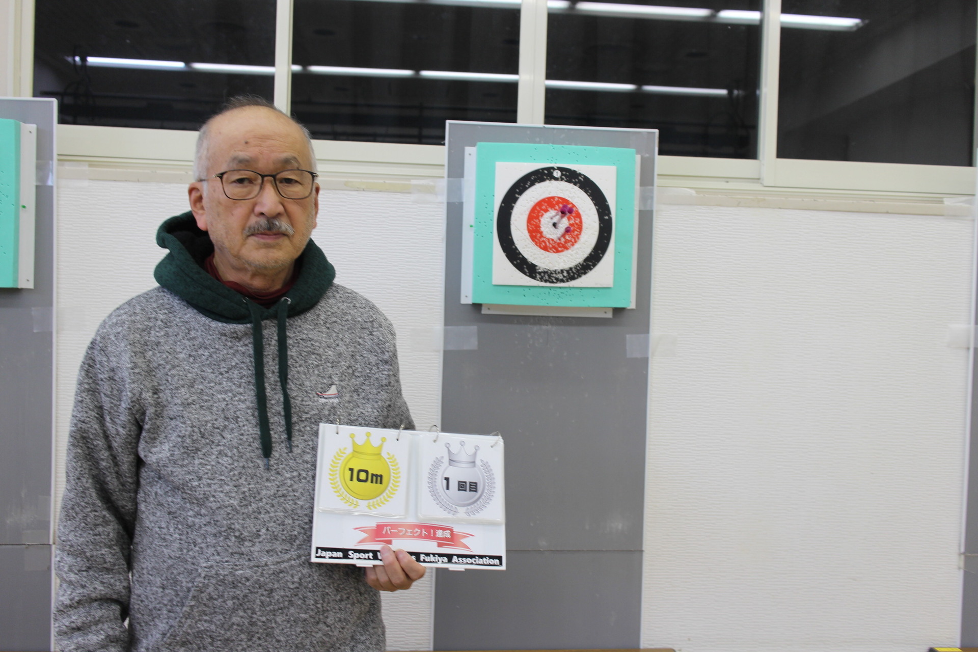 2023年12月27日練習日: スポーツウエルネス吹矢大阪ひらかた東支部