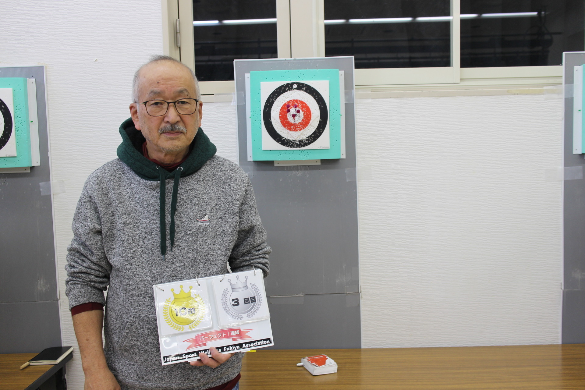 2023年12月27日練習日: スポーツウエルネス吹矢大阪ひらかた東支部