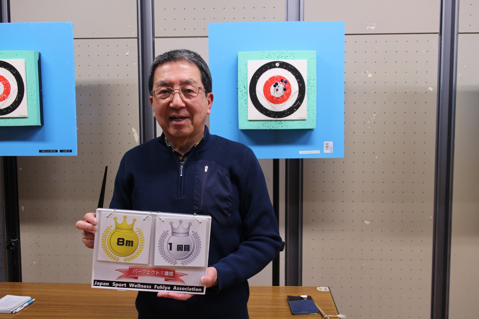 2024年2月24日練習日: スポーツウエルネス吹矢大阪ひらかた東支部