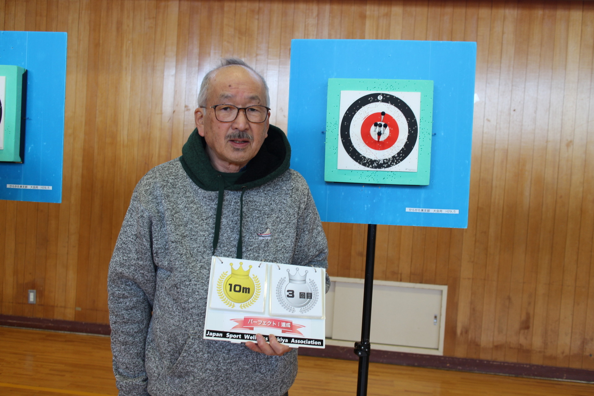 2024年3月3日練習日: スポーツウエルネス吹矢大阪ひらかた東支部