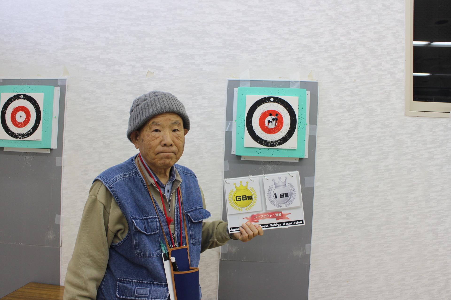 2024年12月25日練習日: スポーツウエルネス吹矢大阪ひらかた東支部