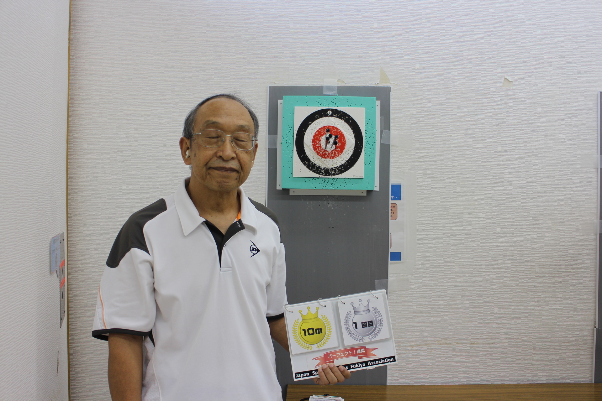 2025年10月1日練習日: スポーツウエルネス吹矢大阪ひらかた東支部